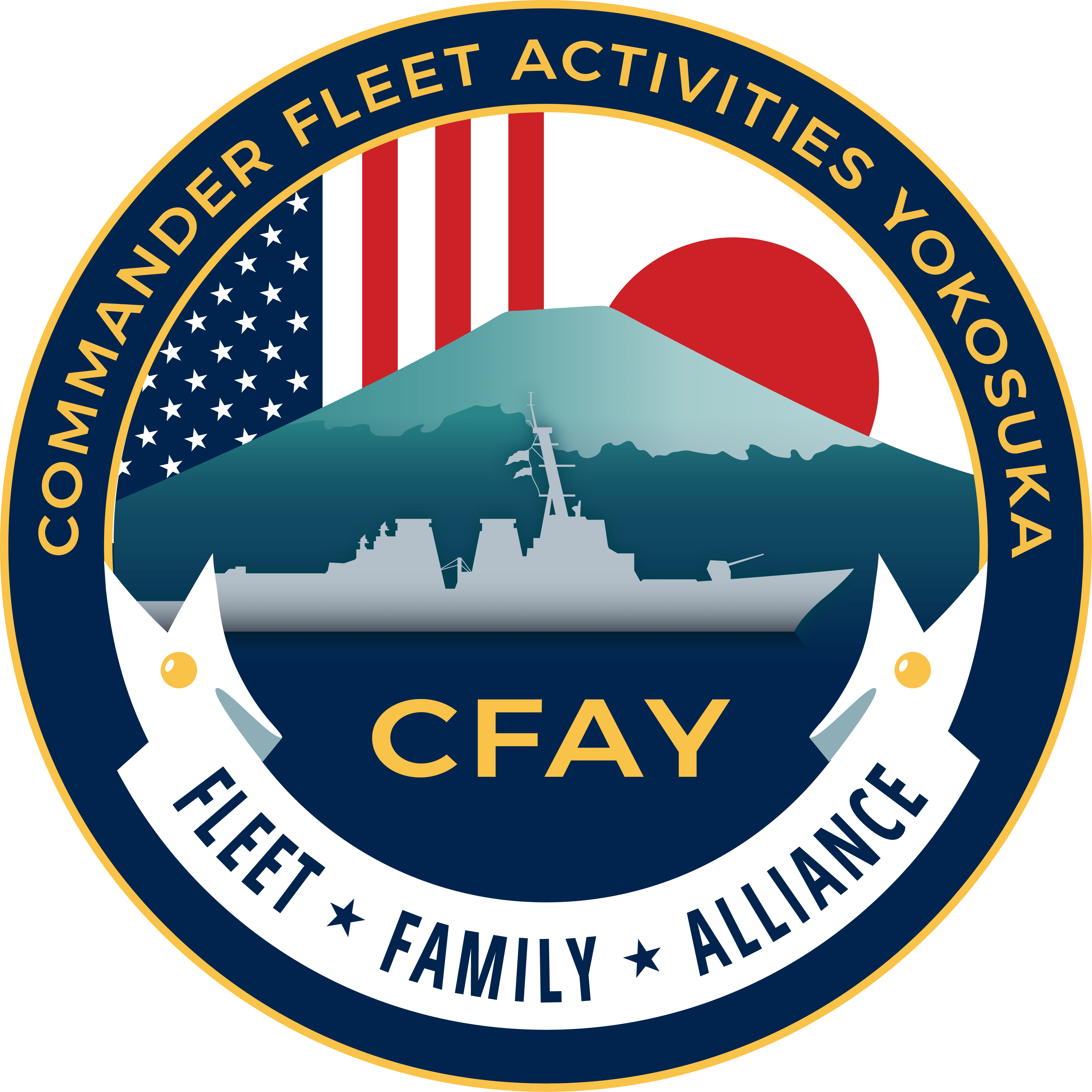CFAY Logo PNG – Seahawk Umitaka